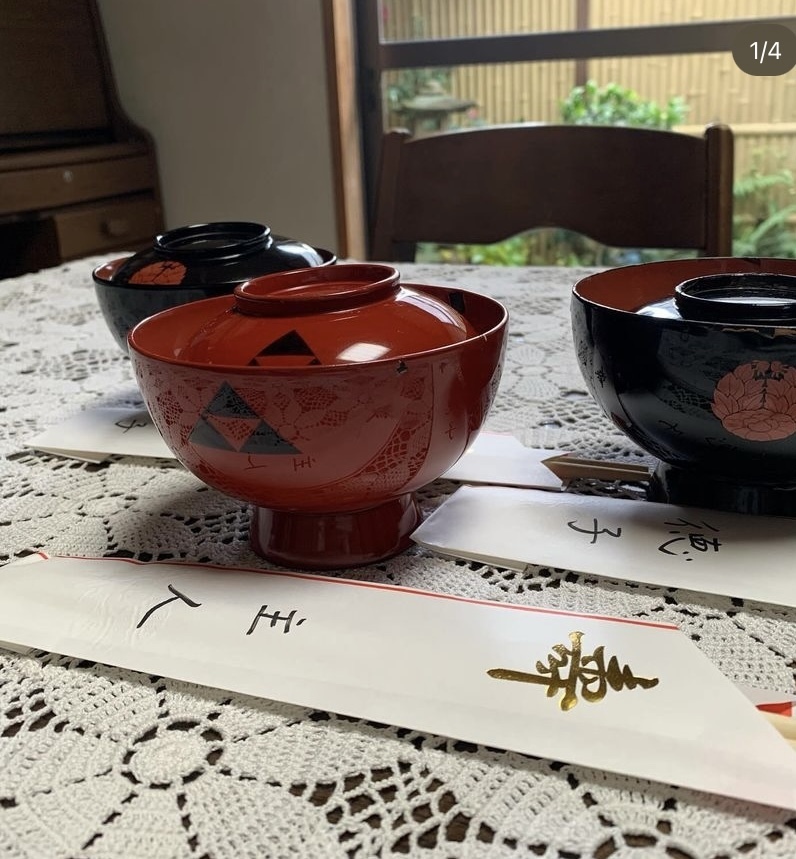 あけましておめでとうございます。: my garden